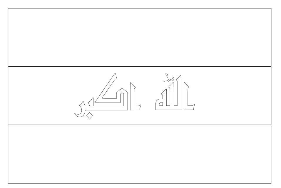 Bayrak Boyama Sayfaları – Boyama Online